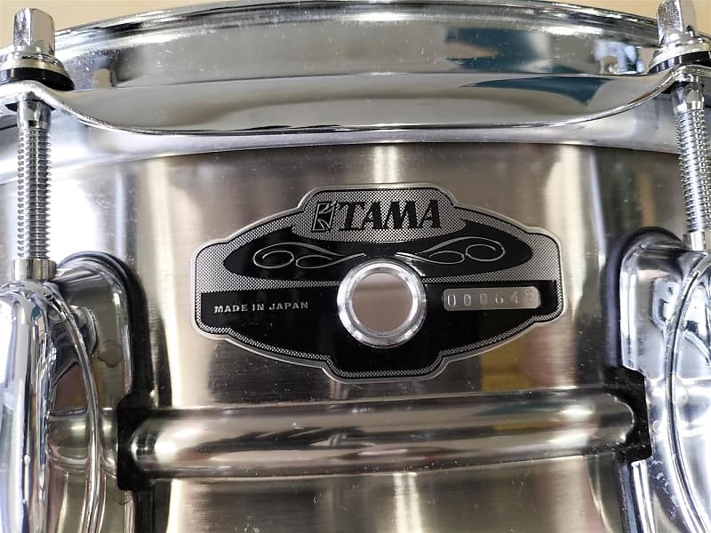 TAMA Brass Shell 14x5.5 Snare Drum (PBS355AN) | Reverb