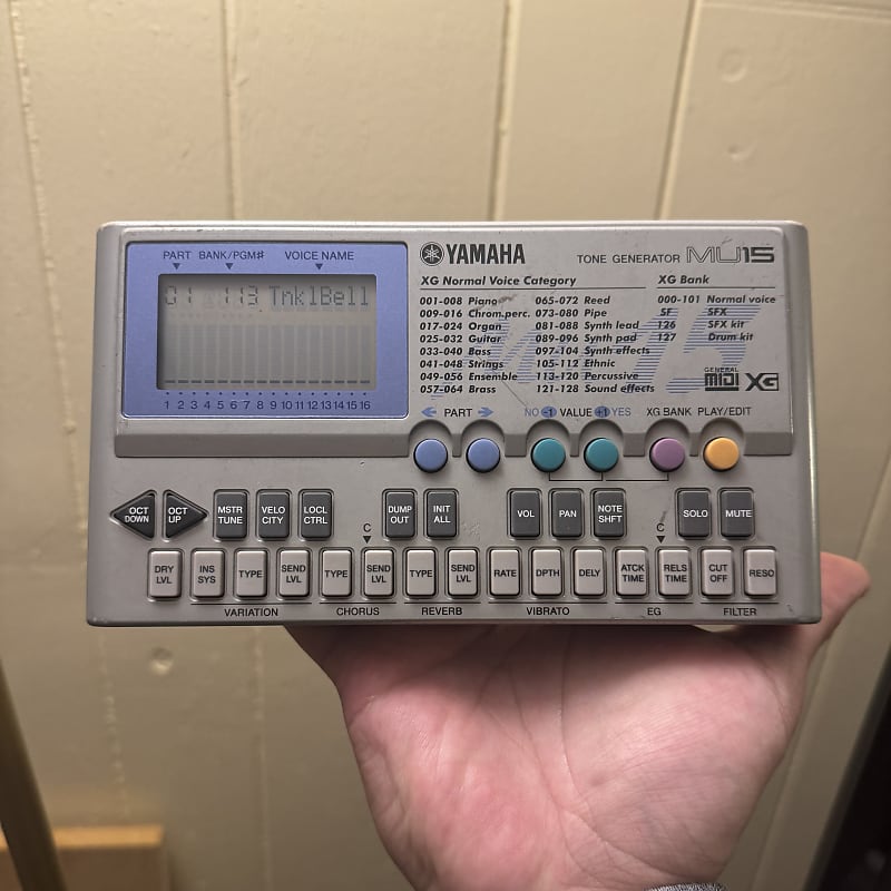 Yamaha MU15 2000 - Silver | Reverb