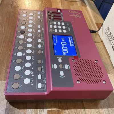 Suiko KT-1000 Kizuna Shigin Conductor Synthesizer - Red | Reverb