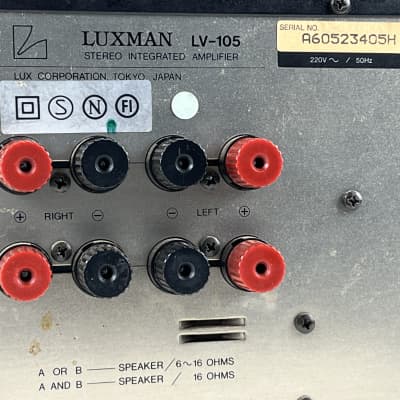 Luxman LV-105 - Hybrid Integrated Amplifier - Recapped | Reverb
