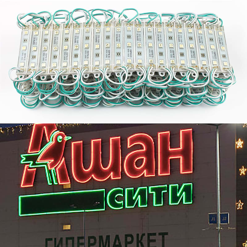 200 Pcs Green Led Module 12V 5050 Led Waterproof Decorative | Reverb