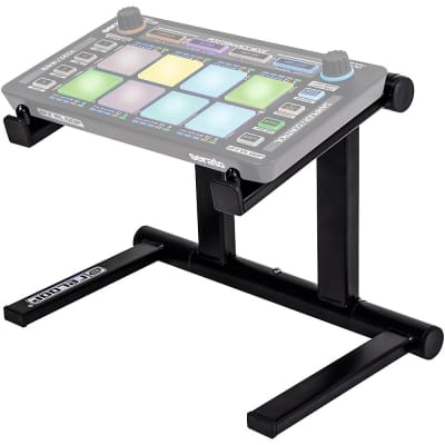 Reloop Modular Stand | Reverb