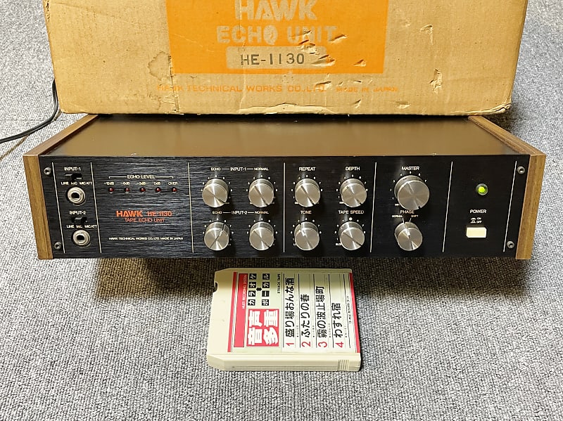 Hawk HE-1130 Tape Echo Unit 8track Tape | Reverb