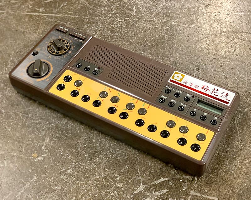 Shigin Conductor Koto Synth | Reverb Australia