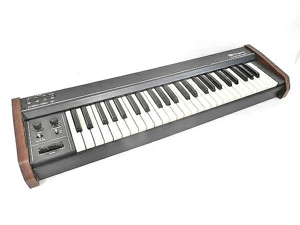 Roland System 100M modular (181 keyboard controller) | Reverb