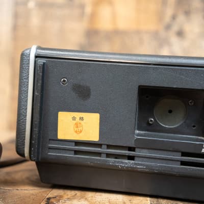 Yamaha EM-70 Vintage Mixer with Spring Reverb Made in | Reverb UK