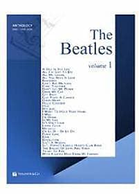 The Beatles Volume 1 Mb99 | Reverb