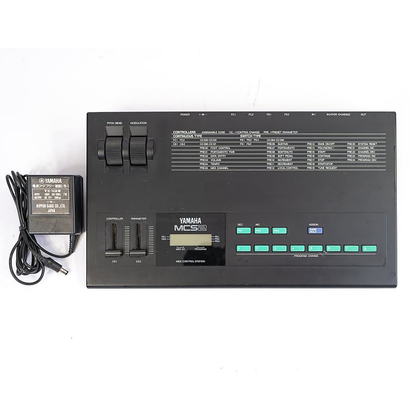 Yamaha MCS2 MIDI Control Station with Power Supply | Reverb