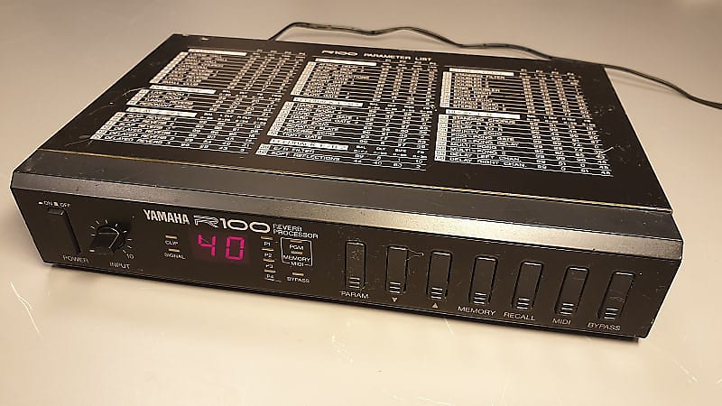Yamaha R-100 Reverb Processor | Reverb